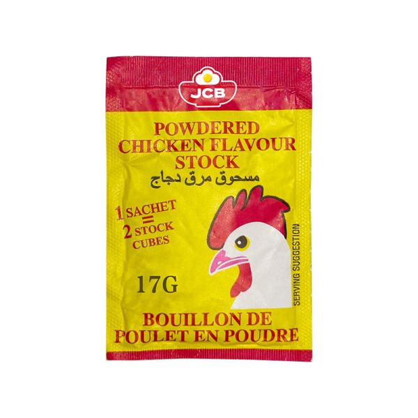 Quality Broth Seasoning Chicken Bouillon Powder for sale