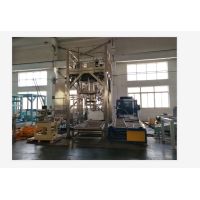 Quality Filling Scale 500kg Big Bag Packing Machine for sale