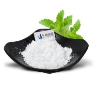 Quality Stevia Leaf Extract RM Powder 95% Bulk From 1220616-44-3 CAS Off White for sale