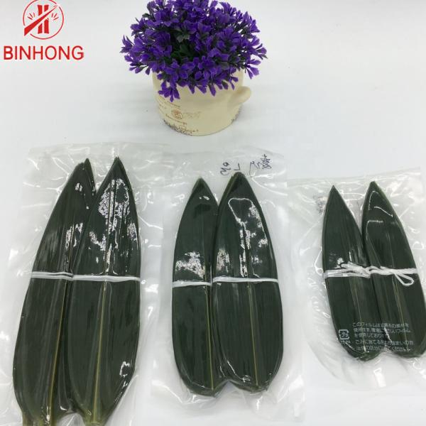 Quality Eco Friendly 8cm Bamboo Plant Leaves For Catering for sale