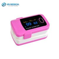 Quality Smart Personal Care Hospital Grade Finger Pulse Oximeter With PI for sale
