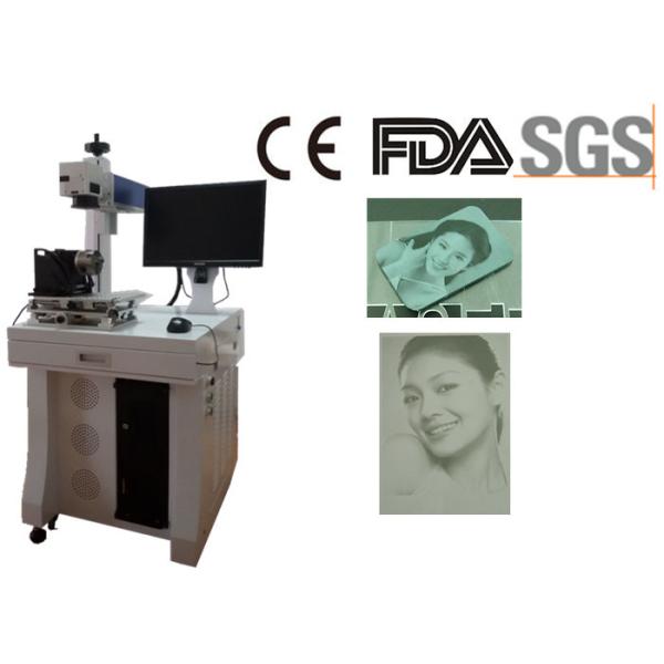 Quality 130KG Metal Fiber Laser Engraving Machine with 1064nm Laser Wavelength for sale