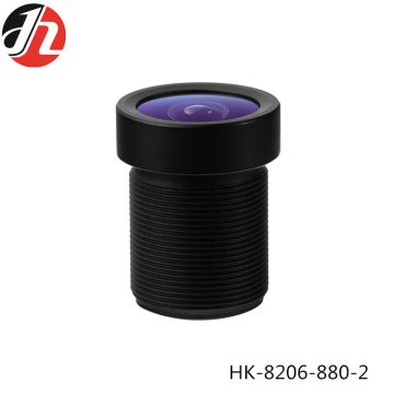 Quality Intelligent Car Camera Lens 2.6mm 1/4" F2.5 360 Panoramic View for sale