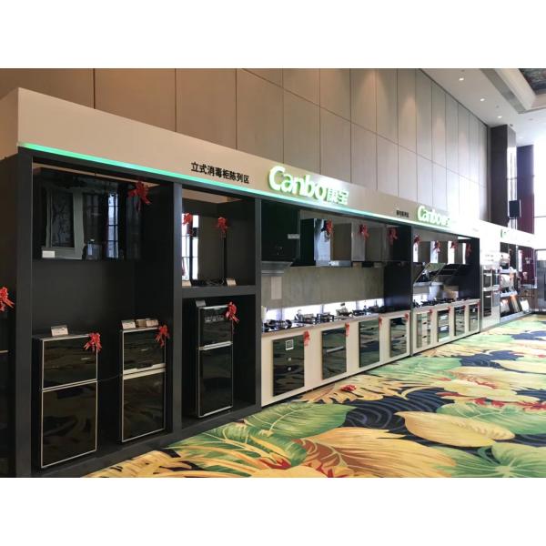Quality Microwave Home Appliances Display Rack Fixtures Stand Shopping Mall Homeware for sale