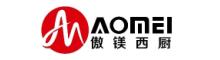 Guangzhou Aomei Kitchen Equipment Co., Ltd. | ecer.com