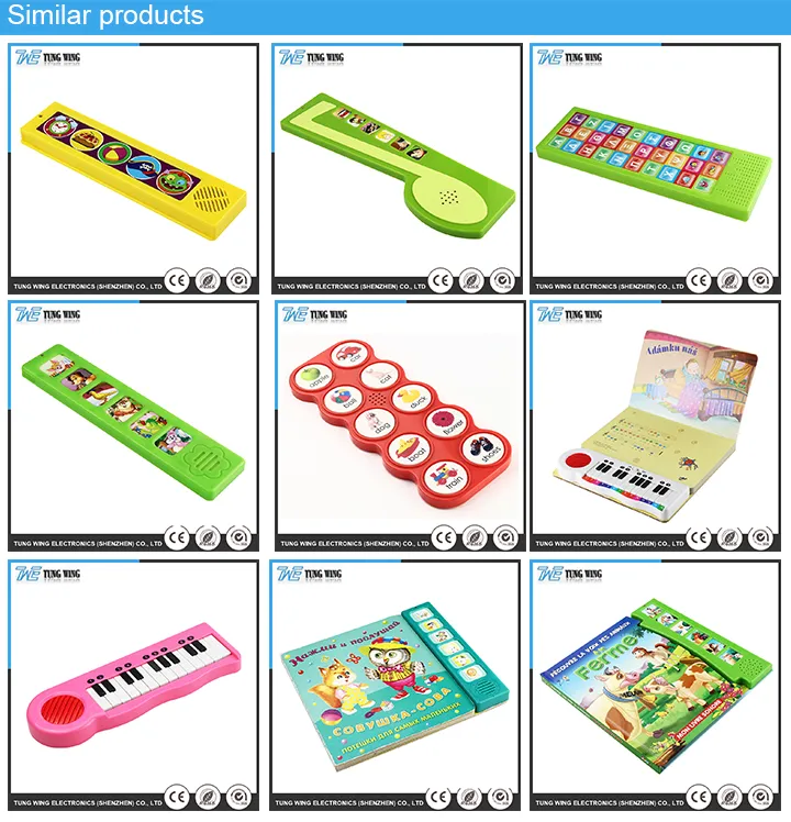 Similar music button sound module books