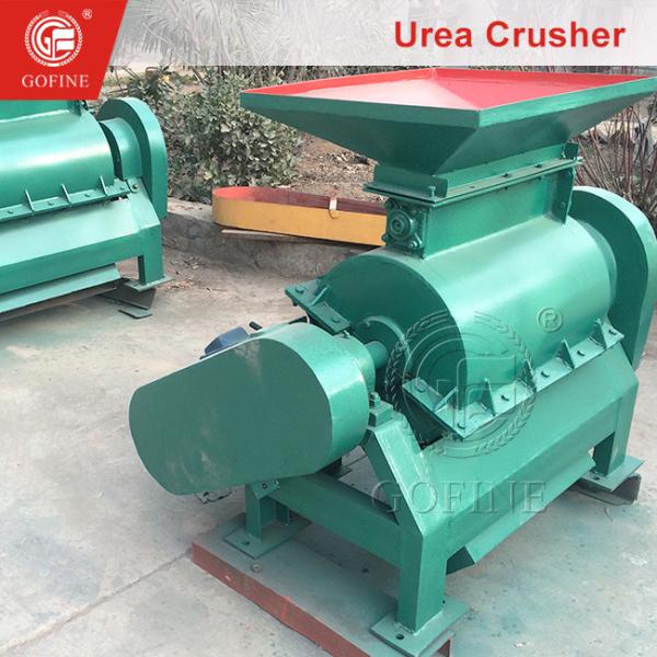 Quality Urea Granules Crusher Compound Fertilizer Grinding Machine for sale