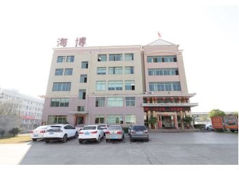 China Factory - Fujian Yisong Machinery Co., Ltd.