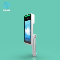 Quality Silver Column Recognition Iris Scanner Biometric Device 8 Inch Waterproof for sale