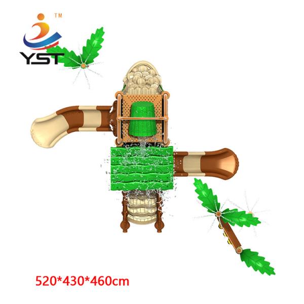 Quality China Supplier Children Plastic Outdoor Playground Set Slides for sale
