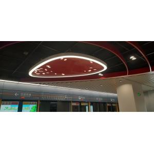 Quality Irregular Figure Type Led Ring Ceiling Lights 260W Circle Led Hanging Light for sale