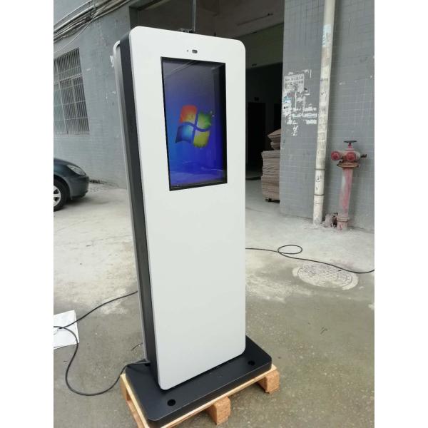 Quality 22 Inch 2500nits Interactive Digital Signage Kiosk IP65 1200W for sale