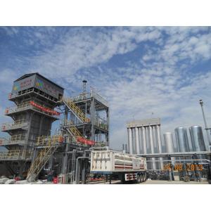 Quality Economical SMR Hydrogen Generation Unit 800 Nm3/H Special Adsorbent for sale