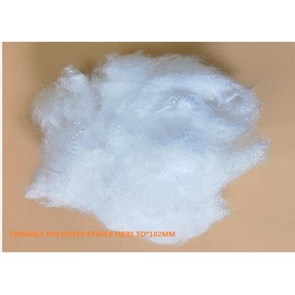 Quality Triangle Recycled Polyester Staple Fiber PSF For Acupuncture for sale