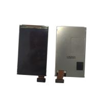 Quality IPS LCD Display for sale