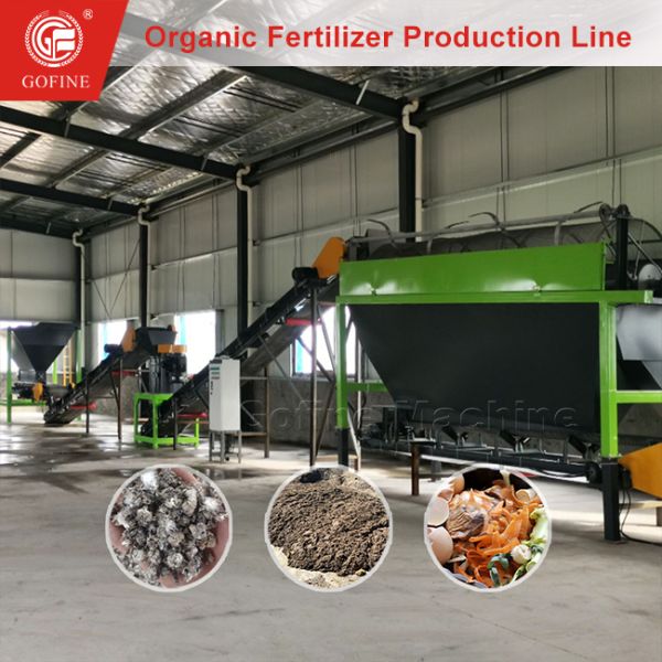 Quality 10 Tons Per Hour Vermiculture Composting Organic Powder Making Production Line for sale