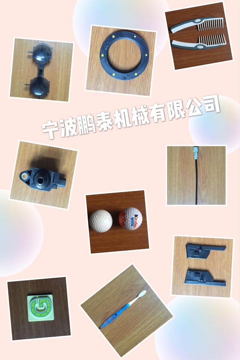 vertical injection molding machine butter making machine