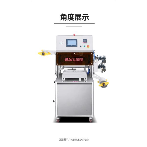 Quality 600Box/H Automatic MAP Machine Vacuum Tray Sealer Machine Pneumatic Packaging for sale
