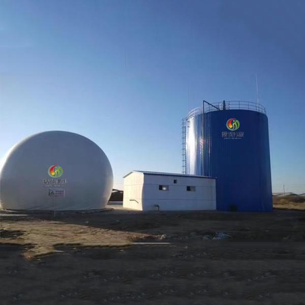 Quality UV Resistance ≥6 Gas Holder For Biogas Plant Temperature Range -30℃~+70℃ for sale