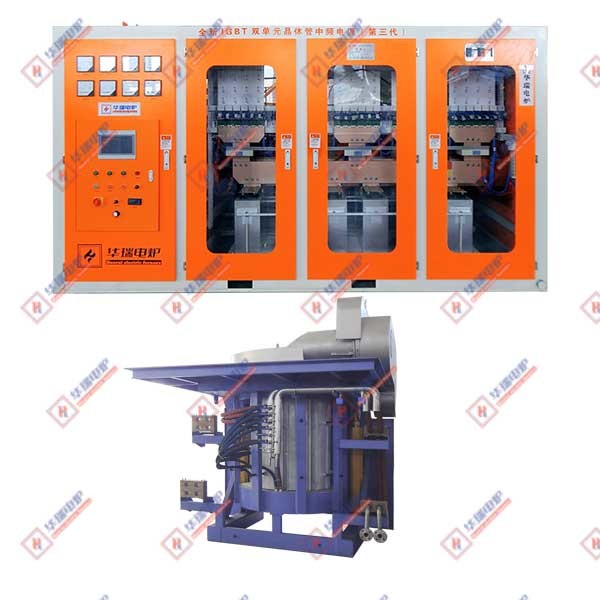 Quality High Durability Efficiency Induction Smelting Furnace machine for sale