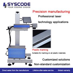 Quality Automotive VIN Laser Engraver for sale