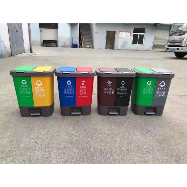 Quality Large Capacity 360L Plastic Garbage Container with Foot Pedal for sale