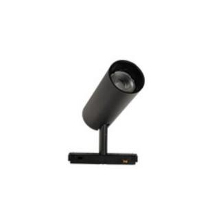 Quality 48V magnet track light system rail smart dimmable TUYA APP control zoomable led for sale