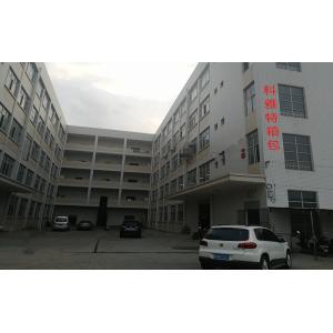 China Factory - Xiamen Creater Import And Export Co., Ltd.