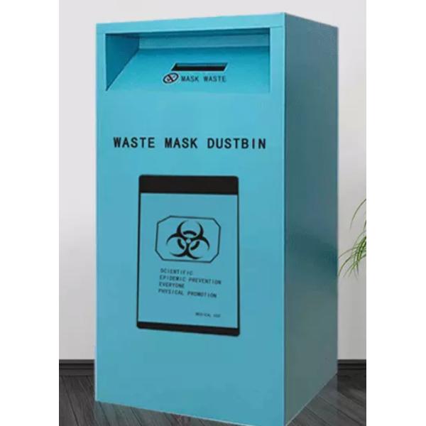 Quality Key Lock H950mm W450mm Face Mask Recycle cabinet for sale