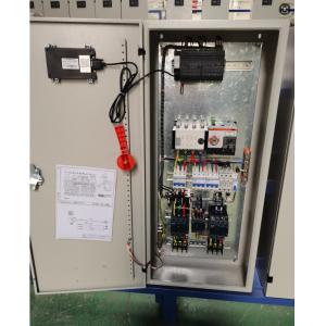 Quality White Fan Control Box Two Speed 2 Way RS485 Intelligent Control Box for sale