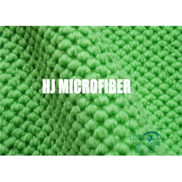 Quality 30*40cm Big Pearl Jacquard Pattern Microfiber Kitchen Towels Lint Free Dish Towels for sale