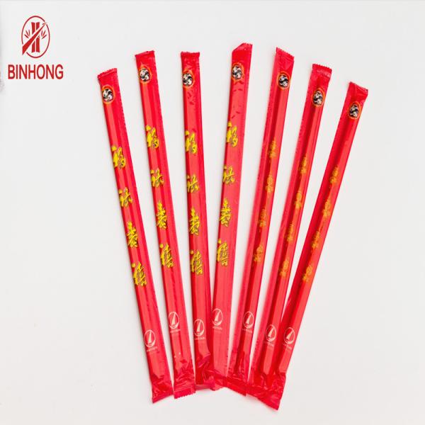 Quality Natural Bamboo Round 5.0mm*20cm Custom Logo Chopsticks for sale