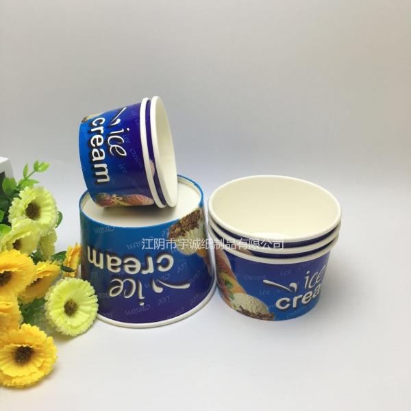 Quality 4.000kg Package Gross Weight Customized Flexo Printing Paper Bowl for Safe Ice for sale