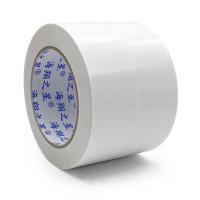 Quality Strong Kraft Paper Seam Tape - Reinforcing Double Sided Tissue Tape for Secure, for sale