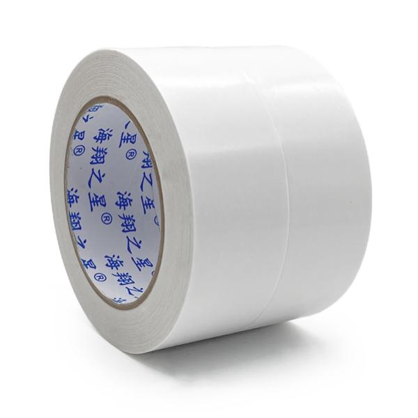 Quality Strong Kraft Paper Seam Tape - Reinforcing Double Sided Tissue Tape for Secure, for sale