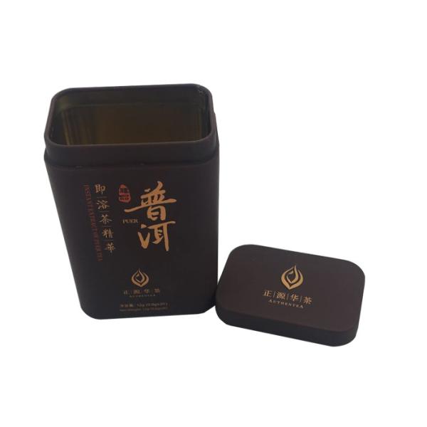 Quality Recycled 12g Tin Plate Tea Gift Box With Lid for sale