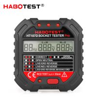 Quality HABOTEST HT107D RCD Test EU Plug Wall Socket Tester With LCD Display for sale