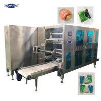 Quality Automatic PVA Film Liquid Cube Laundry Pod Packaging Machine for sale