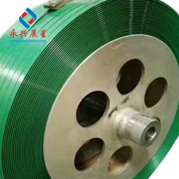 Quality Fully Automatic Packing Belt Making Machine PET Strap Making Machine for sale