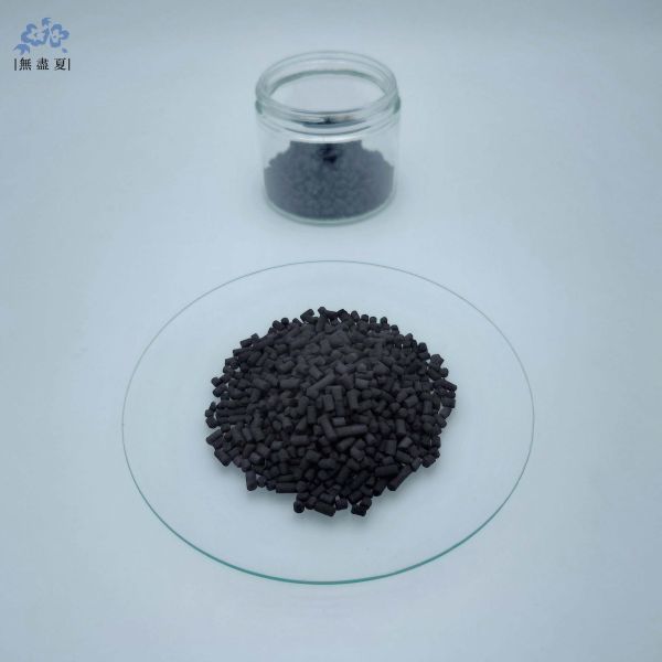 Quality CTC 70% Industrial Activated Charcoal Pellets For Odor Control for sale