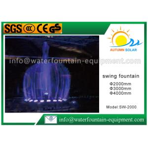 Quality Round Shape Electric Water Fountain , Garden Water Fountains Diameter 4000 MM for sale