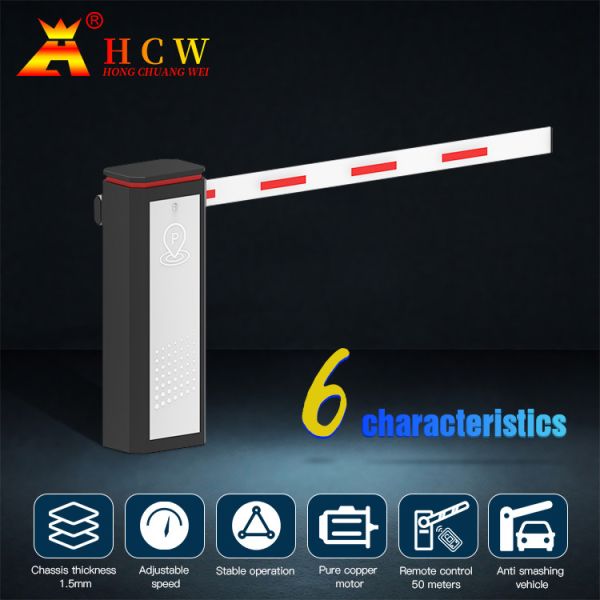 Quality HCW Automatic Boom Barrier Gate 24v DC Brushless Motor Intelligent Barrier Gate for sale