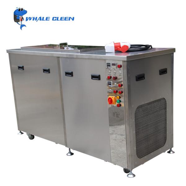Quality Gas Phase Refrigeration Ultrasonic Cleaning Machine Single Tank 264L for sale