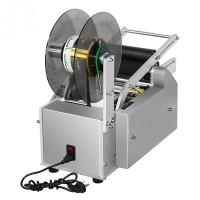 Quality SS304 PLC Round Bottle Automatic Labelling Machine 40pcs/Min for sale
