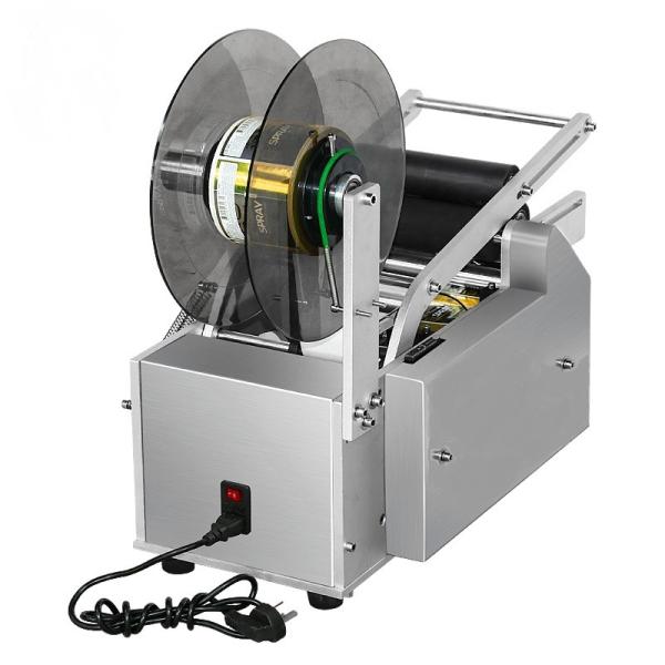 Quality SS304 PLC Round Bottle Automatic Labelling Machine 40pcs/Min for sale
