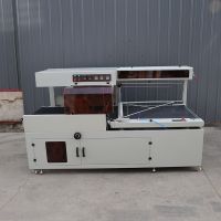 Quality Customized Automatic Plastic Wrap Sealer Machine POF / PE Film Shrink Wrapping for sale