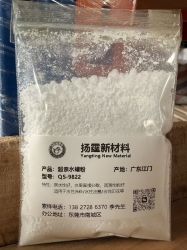 China Factory - Dongguan Youngteam New Material Technology Co., Ltd.