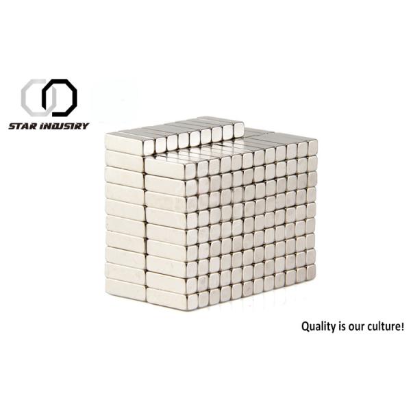Quality Qualified Industrial NdFeB N52 magnet , strongest rare earth magnets for sale