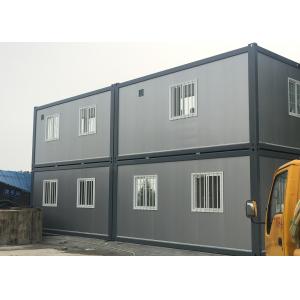 Quality Flat Pack Container House for sale