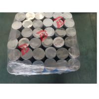 Quality Aluminum Alloy Metal Deep Drawing Aluminum Circle 1050/1060/1070/1100 for sale